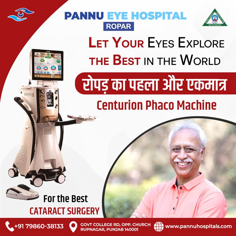 AI-Guided Cataract Surgery at Pannu Eye Hospital